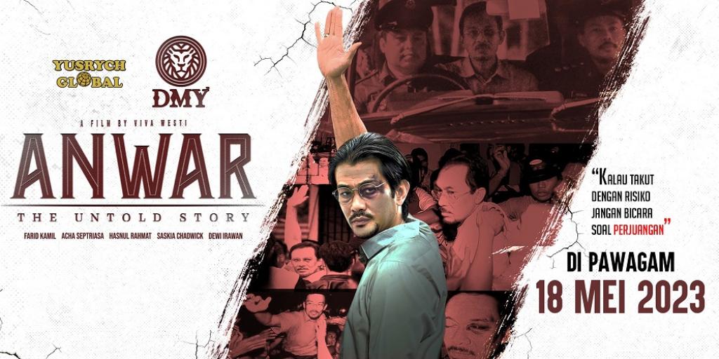 CITY CINEPLEX - Movie