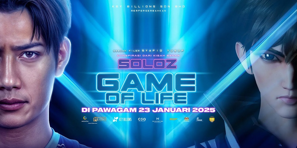 CITY CINEPLEX - Movie